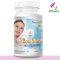 2 box Boni Snow Whitening Skin Botania, Reduces Darkness 60 capsules ...